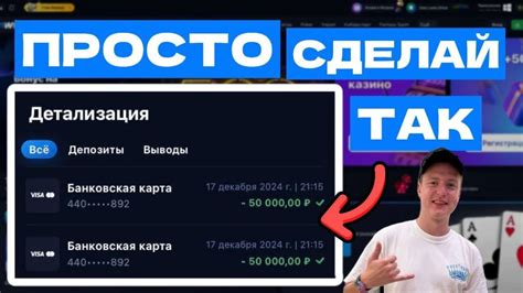 Заработок в кейсах 1win Как легко поднять на 1Вин Ван вин как заработать в 2025 году