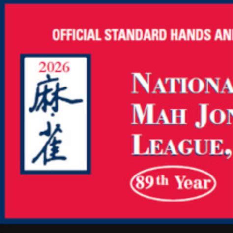 Mahjong Cards 2026 Maze Home Store