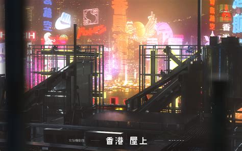 ArtStation Ghost In The Shell Environments And People