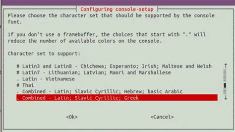Console Font Command Your Style