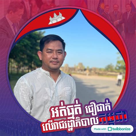 ក្រសួងកសិកម្ម ក្រសួងកសិកម្ម រុក្ខាប្រមាញ់ និងនេសាទ