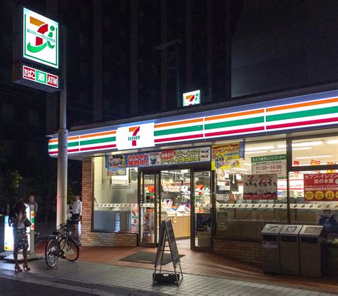 Konbini Au Japon Tout Savoir Sur Les Mini Market Locaux Japonaiseu
