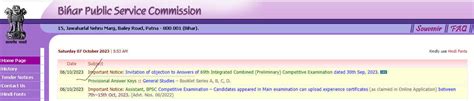 BPSC 69th Answer Key 2023 Out Download For Set A B C D