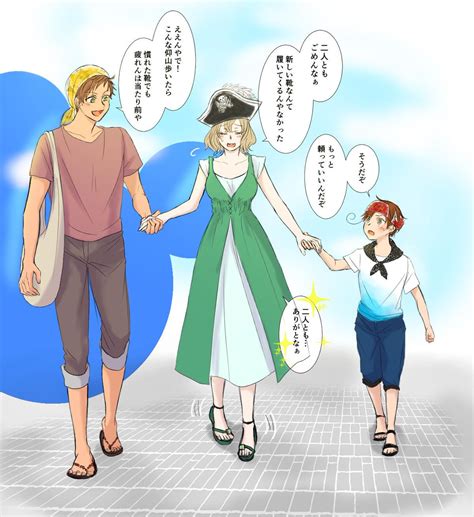 「この間シーで見たエモすぎる親子 ※解説 足を怪我したかで歩きづらいお母さんの両手を支える夫と息子 」powamの漫画