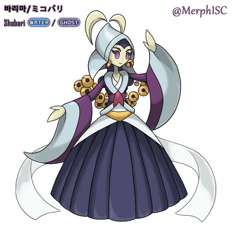 Dinoe Majesto [ssbu] 073 반조 And 카주이 대난투 반조 카주이 슈퍼스매시브라더스얼티밋 Banjo