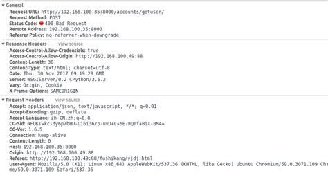 python django 明明已经登录，却还是显示未登录，这是怎么回事？ segmentfault 思否