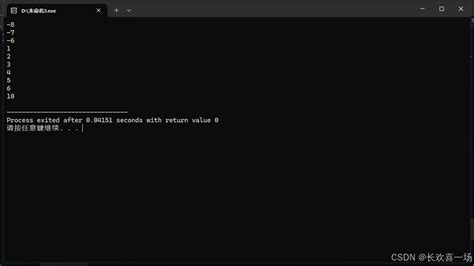 c ＜queue＞队列的priority queue＜int vector＜int＞等的用法 本博主原创＜c ＞queue 队列）的详解 queue csdn博客