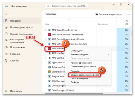 Не работает Яндекс Браузер на компьютере