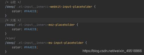 Elementui Vue修改下拉框的默认样式vue Element下拉框 Csdn博客