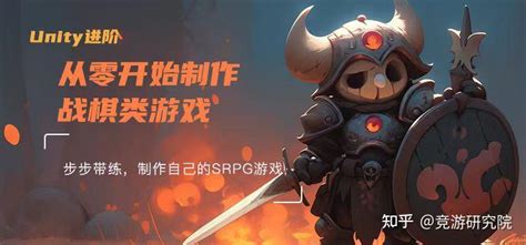 后端开发涉及的内容是什么？ 知乎