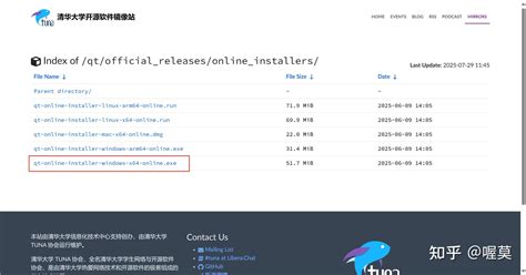 Windows系统安装qt5152版本 知乎