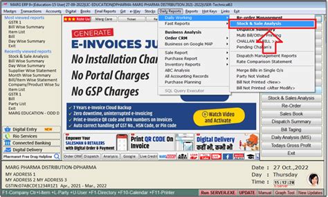 How To View Increased Stock Value In Stock And Sales Analysis Report In Marg Software
