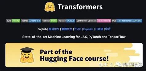 Hugging Face开源的transformers模型可快速搭建图片分类任务 知乎