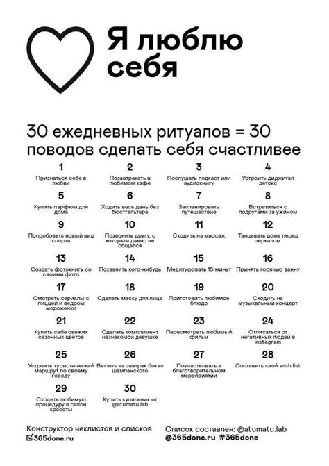 Пин от пользователя Lariusa Taromagik на доске Круть Мотивация Вдохновляющие цитаты