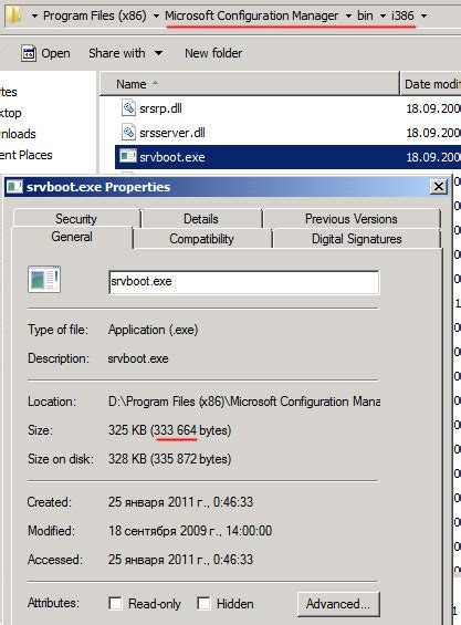 System Center Configuration Manager и как с ним бороться Blog Archive