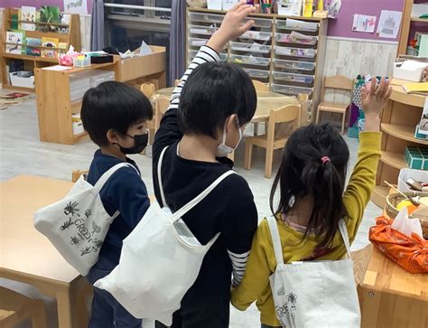 卒園遠足行きたいな！ リリー 社会福祉法人 親愛会