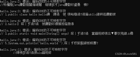 小白学习日记 Javaday001 常见问题以及笔记 Csdn博客
