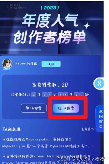 Java调用接口，绕过ssl认证java中调用其他程序的接口时候如何跳过证书的认证 Csdn博客