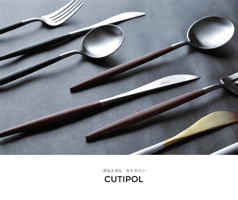 cutipol on Behance