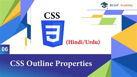 Css Outline Tutorial In Hindiurdu Youtube