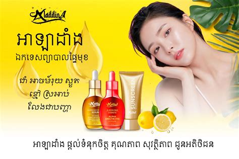 Magic Myanmar Ceo Shwe Added A Magic Myanmar Ceo Shwe