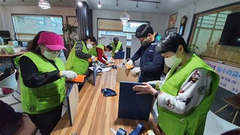 광주시 현장 중심의 집수리 교육 아카데미 운영 광주투데이