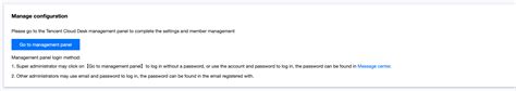 Quick Start Tencent Rtc Documentation