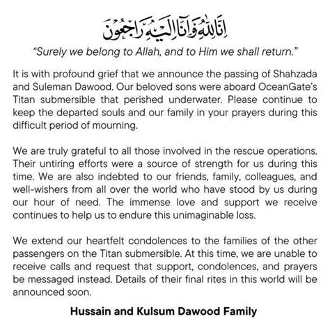Death Of 19 Year Old Submersible Victim Suleman Dawood And The Dangers