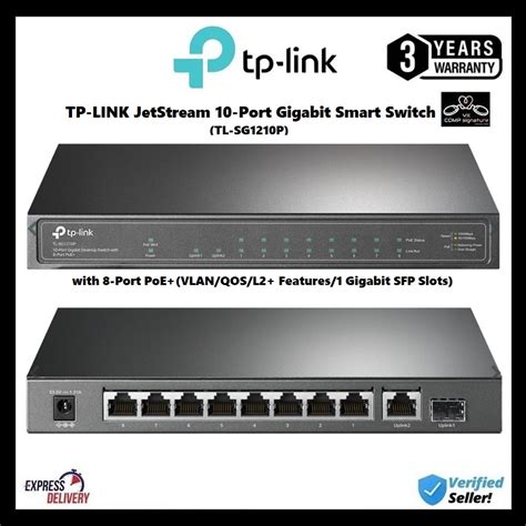 TP LINK TL SG1210P JetStream 10 Port Gigabit Smart Switch With 8 Port PoE VLAN QOS L2 Features