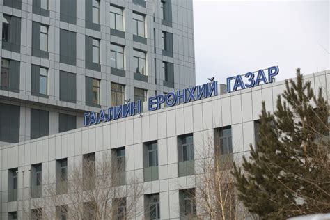 ГААЛИЙН ДАРГА НАРЫГ ШҮРГЭДЭГГҮЙ “ШҮҮР” ЭЭР ЗАЛУУСЫГ ШҮҮРДЭНЭ ГЭВ ҮҮ Р