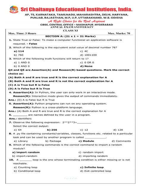 Annual Exam Answer Key Cs Class 11 Pdf