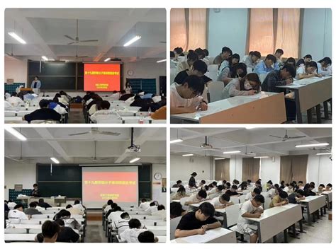 信息工程学院第十九期入党积极分子培训班结业考试圆满结束 郑州升达经贸管理学院信息工程学院