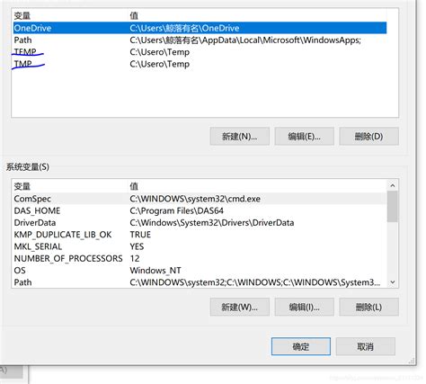 dakeil mdk 5 编译错误“could not open file output core cm3 o no such