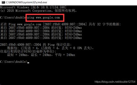 电脑常识——host文件修改（屏蔽网站或解开屏蔽） host屏蔽ip csdn博客