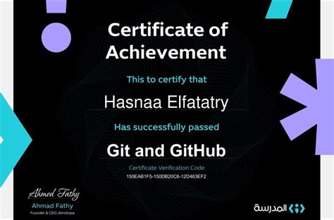 Hasnaa Elfatatry on LinkedIn: Excited to share that I’ve successfully completed a Git & GitHub ...