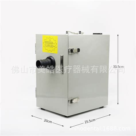 牙科口腔技工吸尘器义齿工厂用吸尘器双孔吸尘器单孔静音吸尘器 阿里巴巴