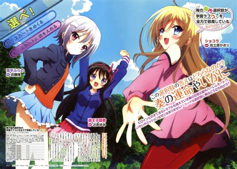 Noucome Wallpaper 1920x1080
