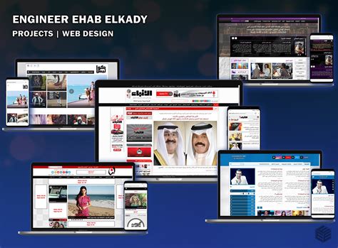 Web Designs My Projects Behance