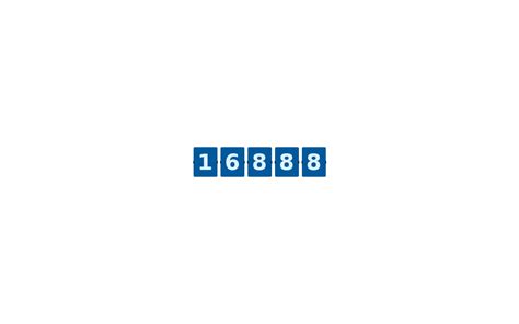 jquery自定义数字滚动效果代码