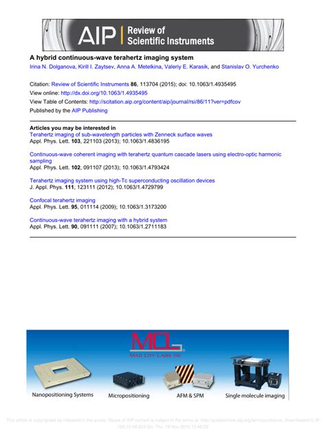 Pdf A Hybrid Continuous Wave Terahertz Imaging System