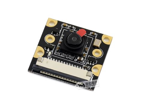 Raspberry Pi Camera 树莓派夜视摄像头