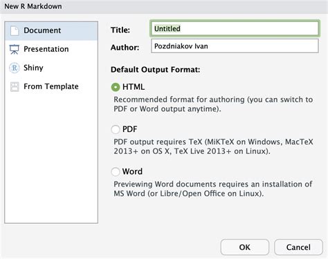 Анализ данных и статистика в R 16 R Markdown и Quarto