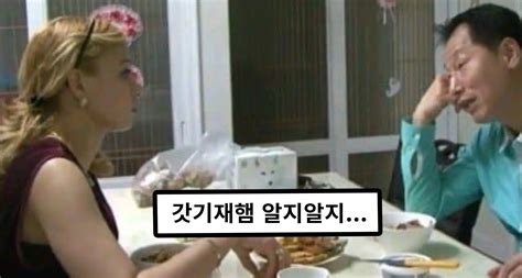 부대찌개 해주는 젊은 외국인 아내