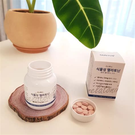 조이일상뷰티패션여행먹방 인테리어 요즘 날도 추워지고 피곤해서 그런지 아니면 나이 때문인지 아침에 일어나면 얼굴도 손도 많이 부어 있어 고민이네요