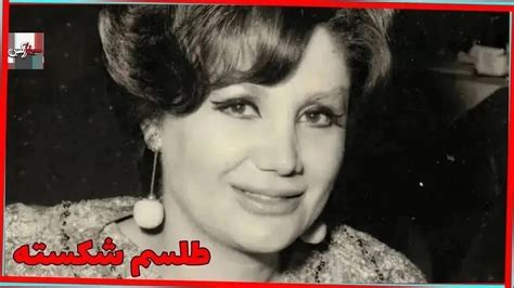 فیلم طلسم شکسته ۱۳۳۸ نسخه کمتر دیده شده Youtube