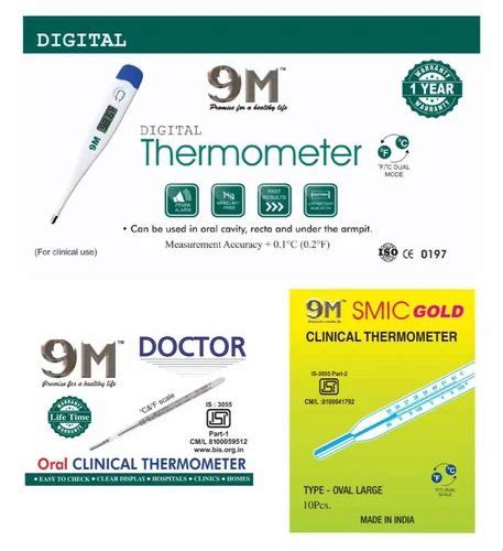 Clinical Digital Thermometer 001 Degreec At ₹ 250 In Ahmedabad Id