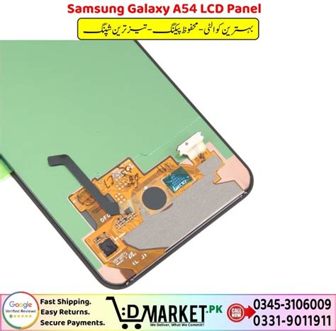 Samsung Galaxy A Lcd Panel Unit Combo Exclusive