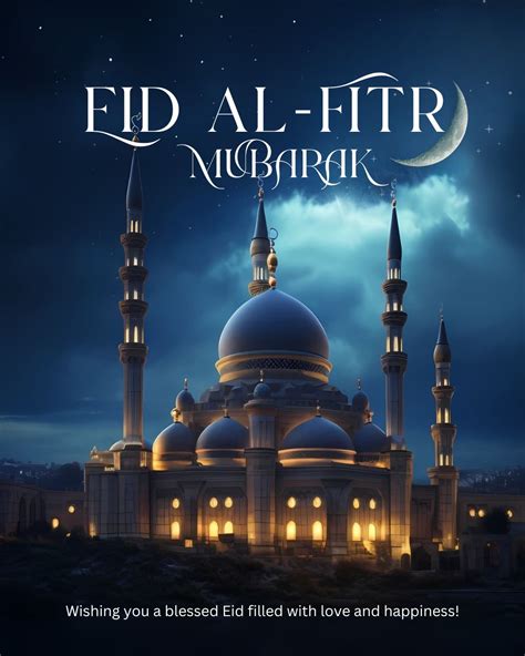 Eidmubarak Happyeid Eid2025 Coding Hands Infotech Llp
