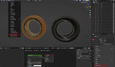 【blender渲染】知识点4：如何渲染线框模型？ 哔哩哔哩