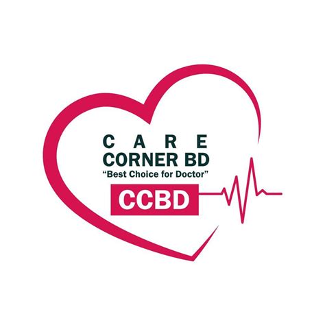 চুল কানি ও দা উ দের কার্যকরী সমাধান প্রোডাক্ট হাতে পেয়ে টাকা। প্রোডাক্ট হাতে পেয়ে মূল্য